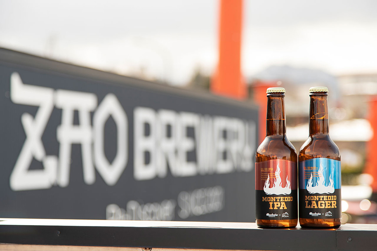 Montedio YAMAGATA x ZAO BREWERY